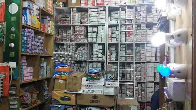 Asghar Electricals in Fateh Darwaza,Hyderabad - Best Electrical Goods ...