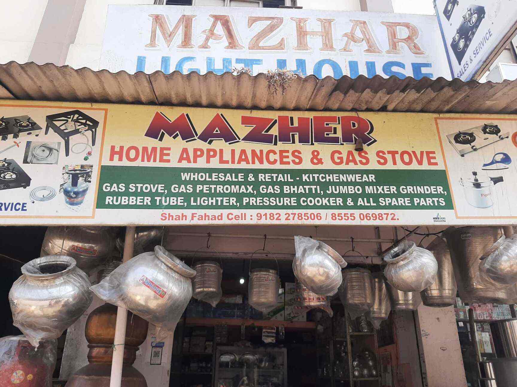 Mazher Light House in Jahanuma,Hyderabad - Best Prestige-Gas Stove ...