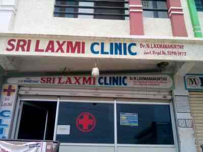 Sri Laxmi Clinic in Beeramguda,Hyderabad - Best General Physician Doctors in Hyderabad - Justdial