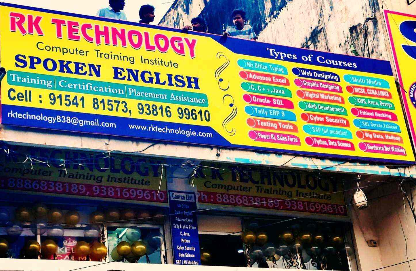 Rk Technology Photos, Dilsukhnagar, hyderabad- Pictures & Images Gallery - Justdial