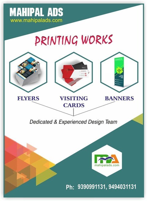 Catalogue - Mahipal Ads in Ecil , Hyderabad - Justdial