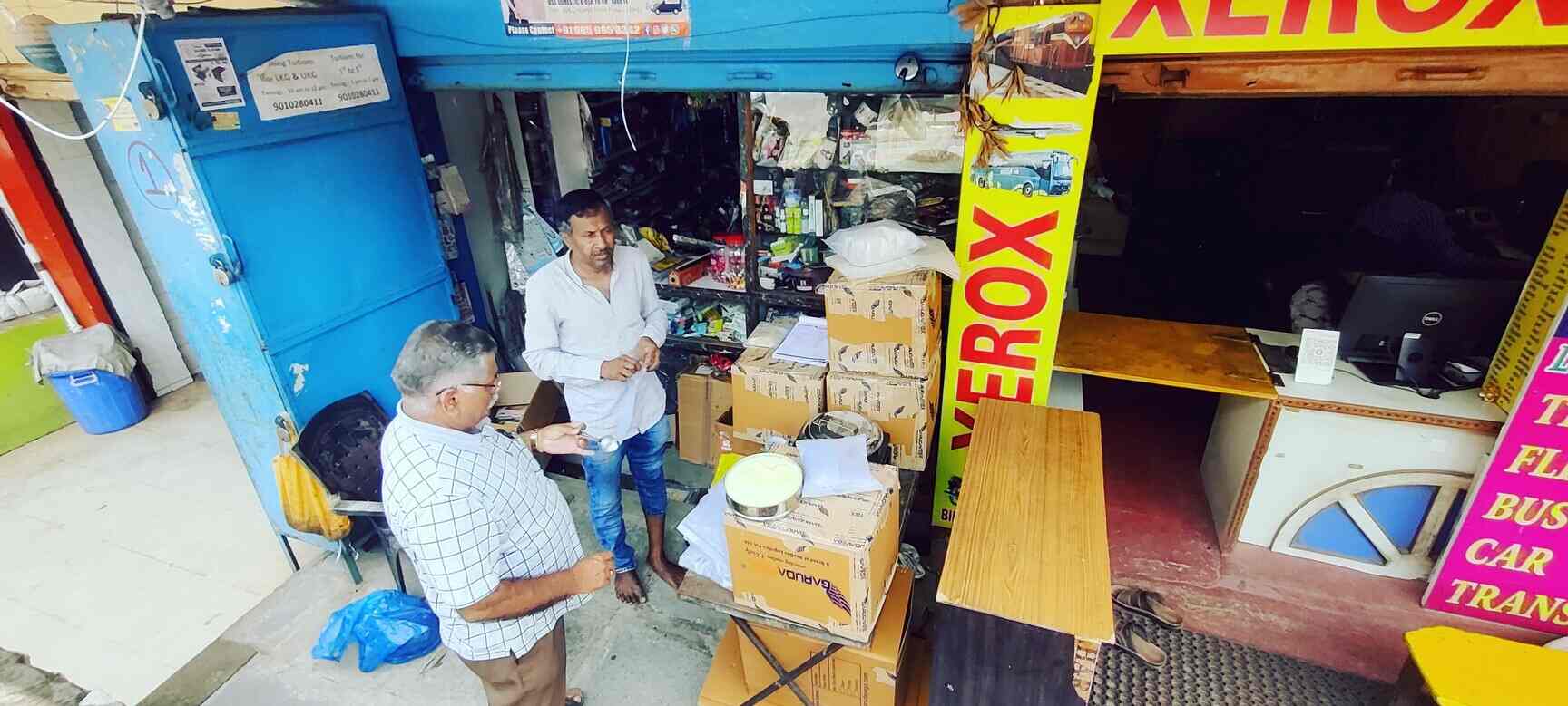 Garudavega Couriers in Moti Nagar,Hyderabad - Best Courier Services For ...