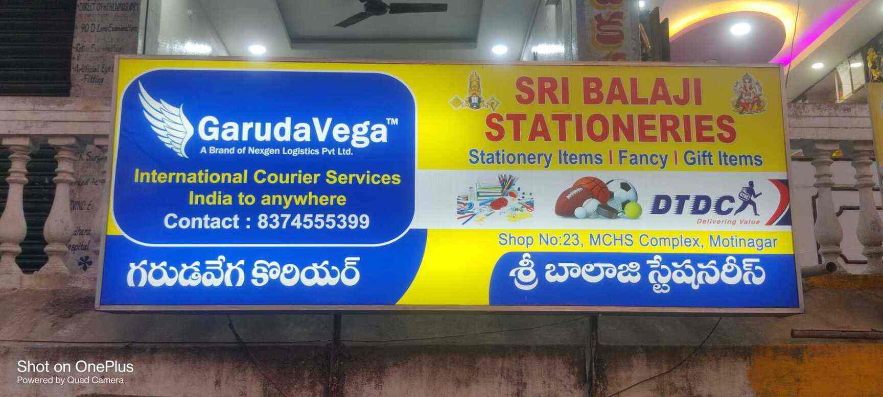 Garudavega Couriers in Moti Nagar,Hyderabad - Best Courier Services For ...