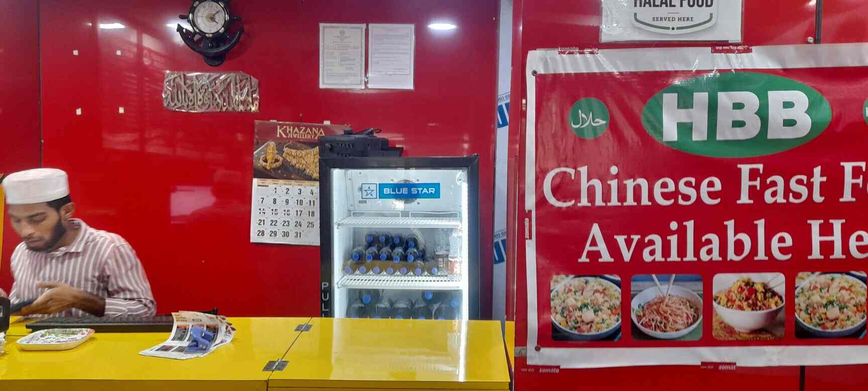 Hot Bucket Biryani in yousufguda,Hyderabad - Order Food Online - Best ...