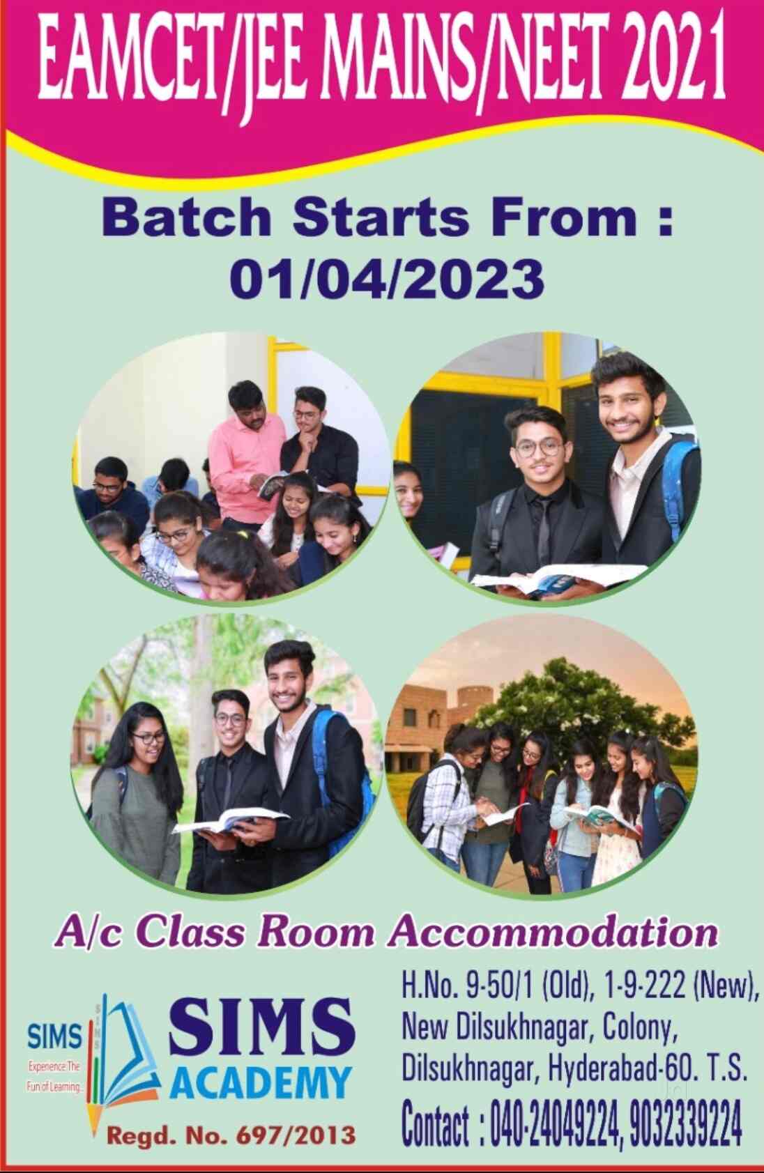 Sims Academy in New Dilsukh Nagar,Hyderabad - Best Tutorials For Eamcet ...