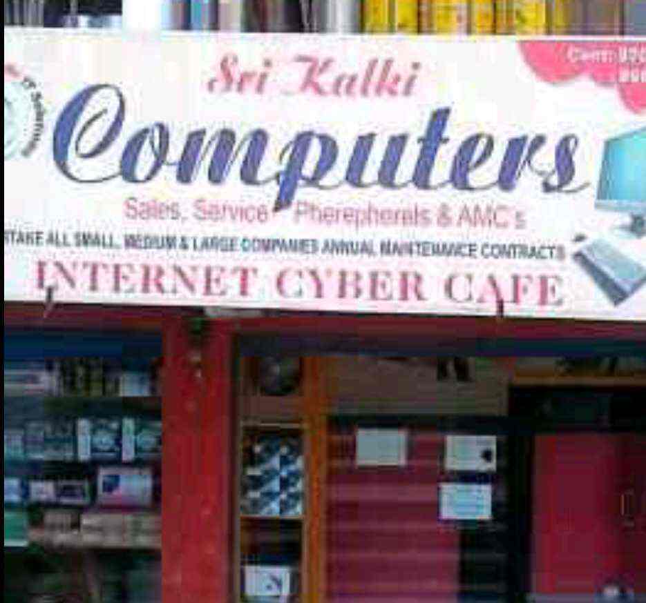 Sri Kaliki Computers in Karmanghat,Hyderabad - Best Computer Repair ...