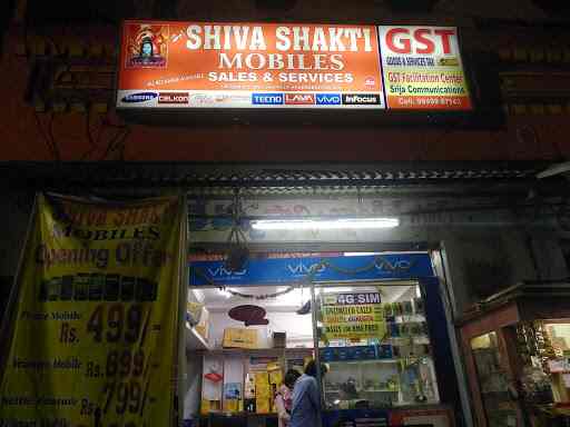 Sri Shiva Shakti Mobiles in Kattedan,Hyderabad - Best Mobile Phone ...