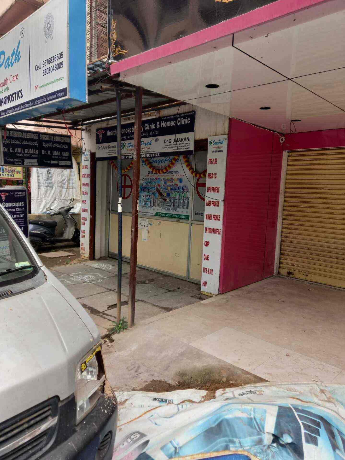 Healthy Concepts Speciality Homeo Clinic in Bagh Lingampally,Hyderabad ...