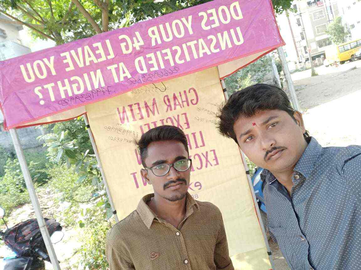 Guru Raja in Begumpet,Hyderabad - Best Airtel-Internet Service ...