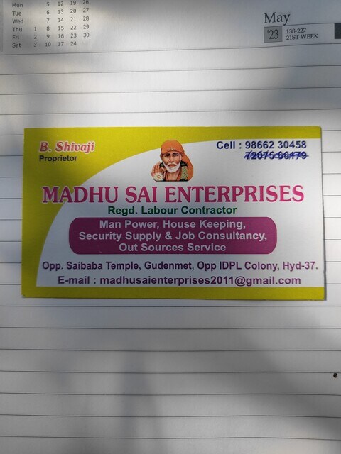 Catalogue - Madhu Sai Enterprises in Idpl Colony , Hyderabad - Justdial