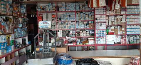 Catalogue - Sri Rama Enterprises in Patancheru , Hyderabad - Justdial