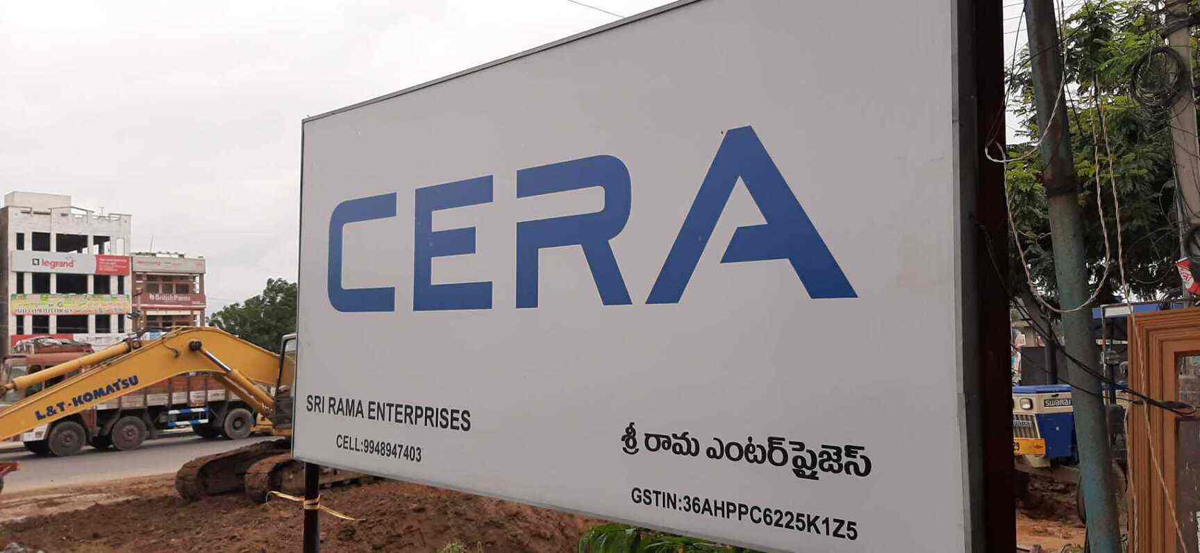 Catalogue - Sri Rama Enterprises in Patancheru , Hyderabad - Justdial