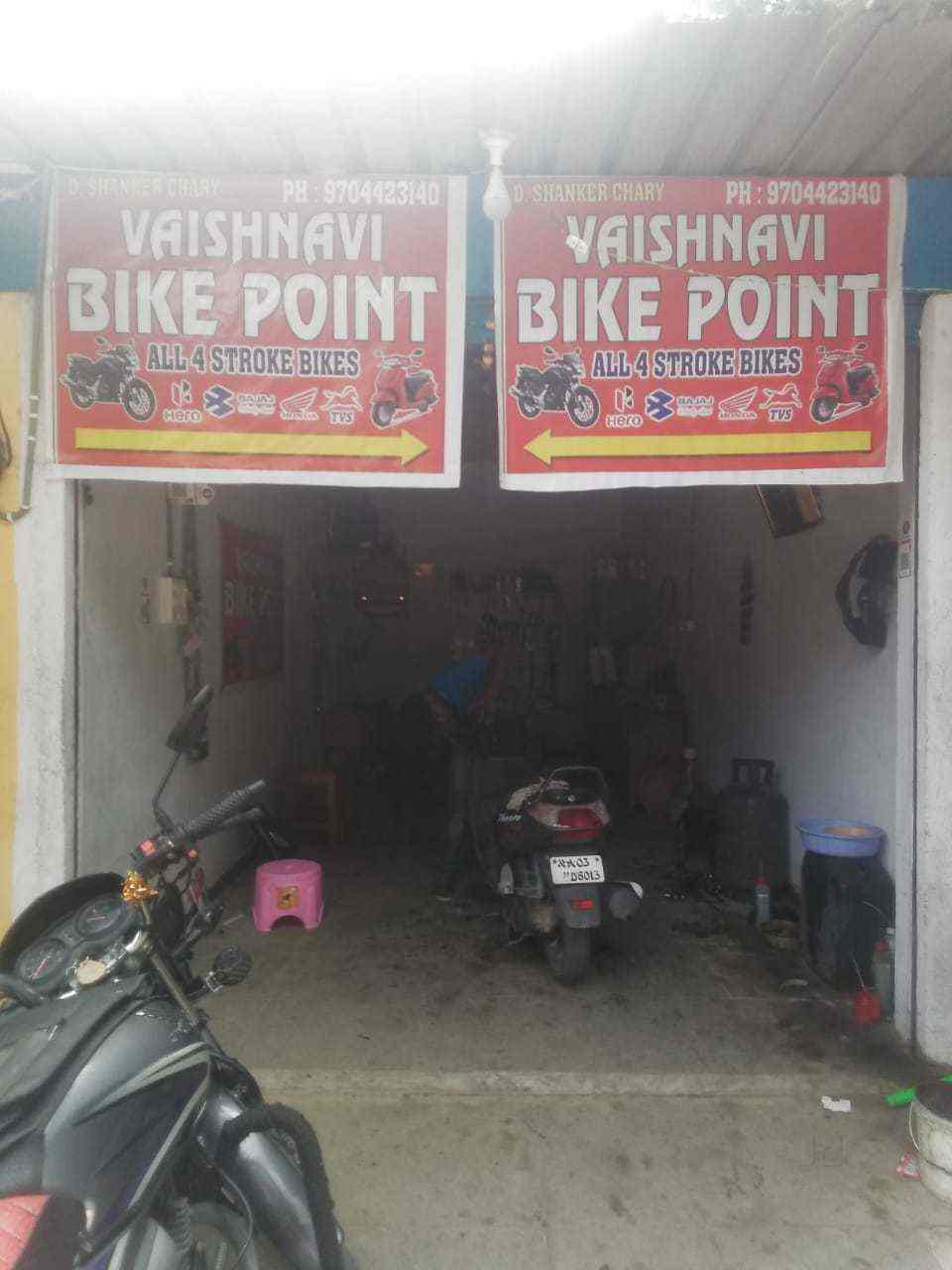 Vaishnavi Bike Service Point in Manikonda,Hyderabad - Best Honda ...