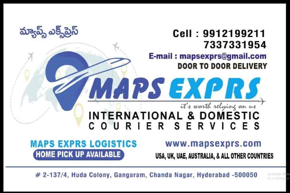 Maps Exprs International & Domestic Courier Services in KPHB Colony ...
