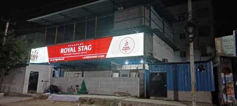 Top LED Sign Board Manufacturers in Adilabad - लेद सिग्न बोर्ड ...