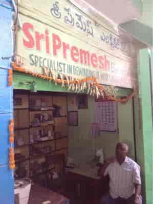 Sri Premesh Electrical Works in Ghasmandi,Hyderabad - Best Washing ...