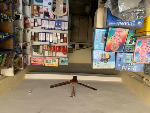 Catalogue - Sri Sai Baba Traders in Ashok Nagar-Ramachandra Puram ...