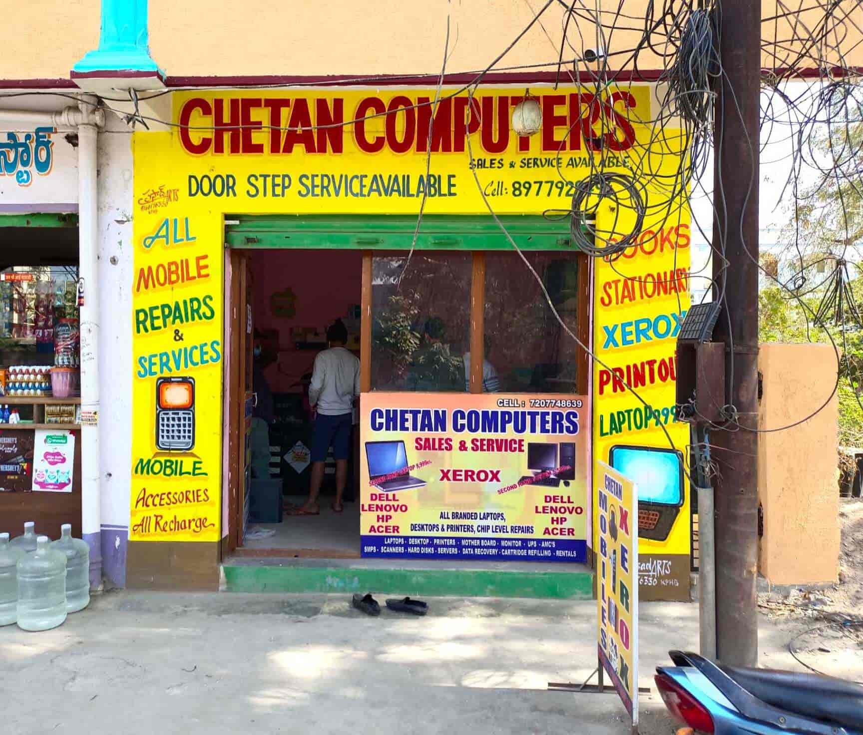 Chetan Computers in Kukatpally,Hyderabad - Best Second Hand Laptop ...