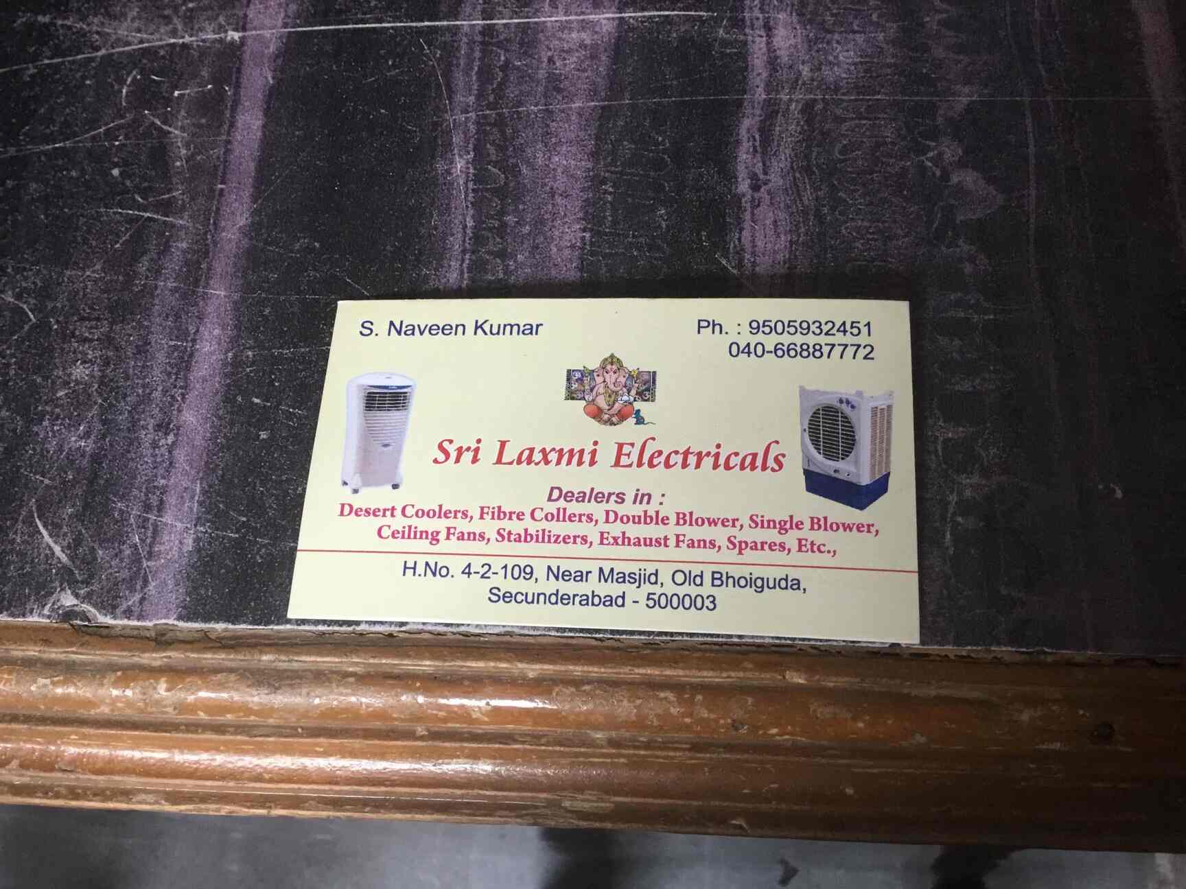 Sri Laxmi Electricals in Secunderabad City,Hyderabad - Best Air Cooler ...