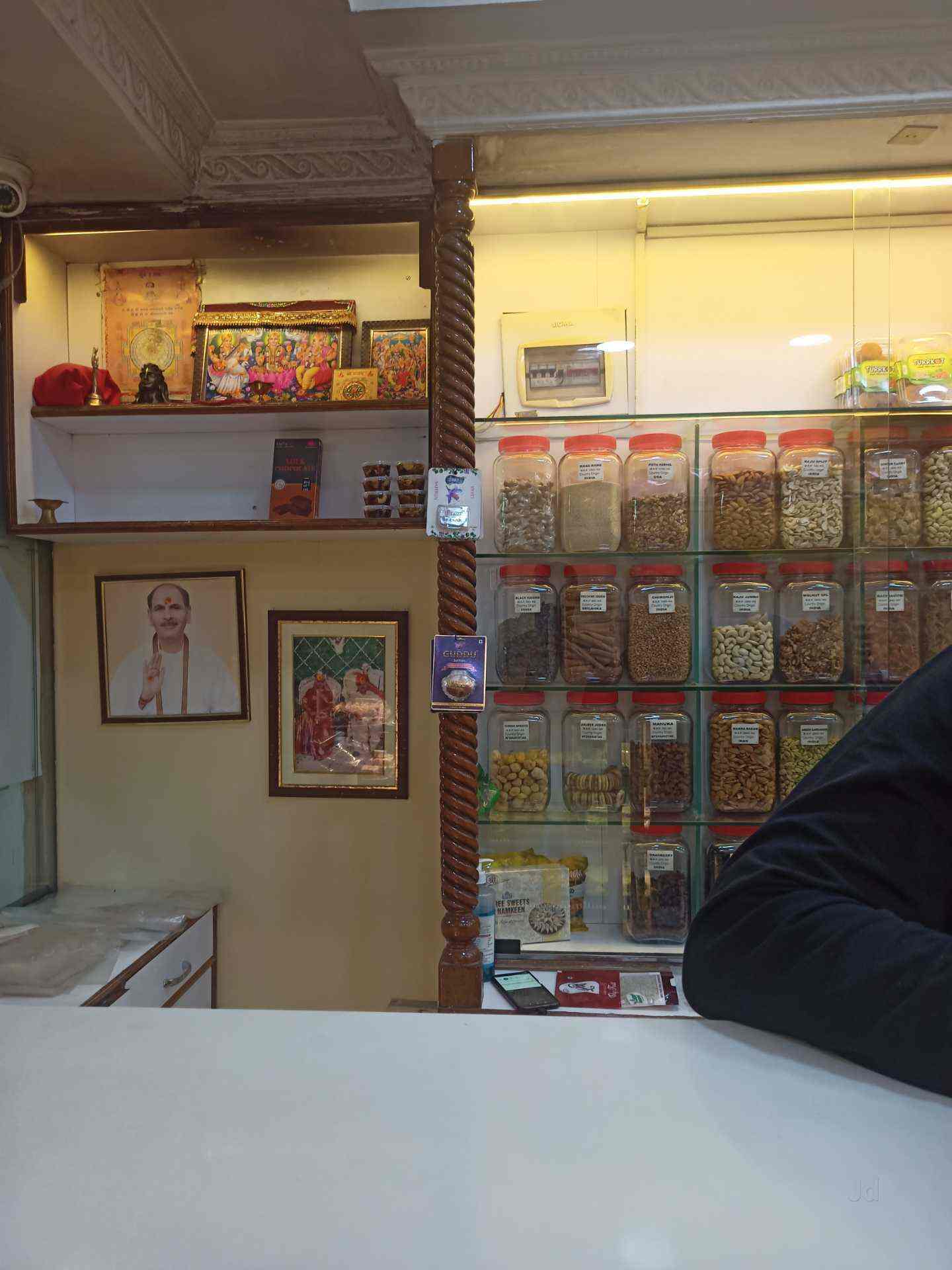 Shree Sweets And Namkeen in Sanjeeva Reddy Nagar,Hyderabad - Best Sweet ...