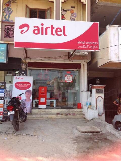 Top Airtel Galleries in Narapally - Best Airtel Stores near me - Justdial