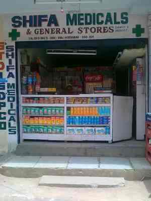 Shifa Medical & General Store in Doodh Bowli,Hyderabad - Best Chemists in Hyderabad - Justdial