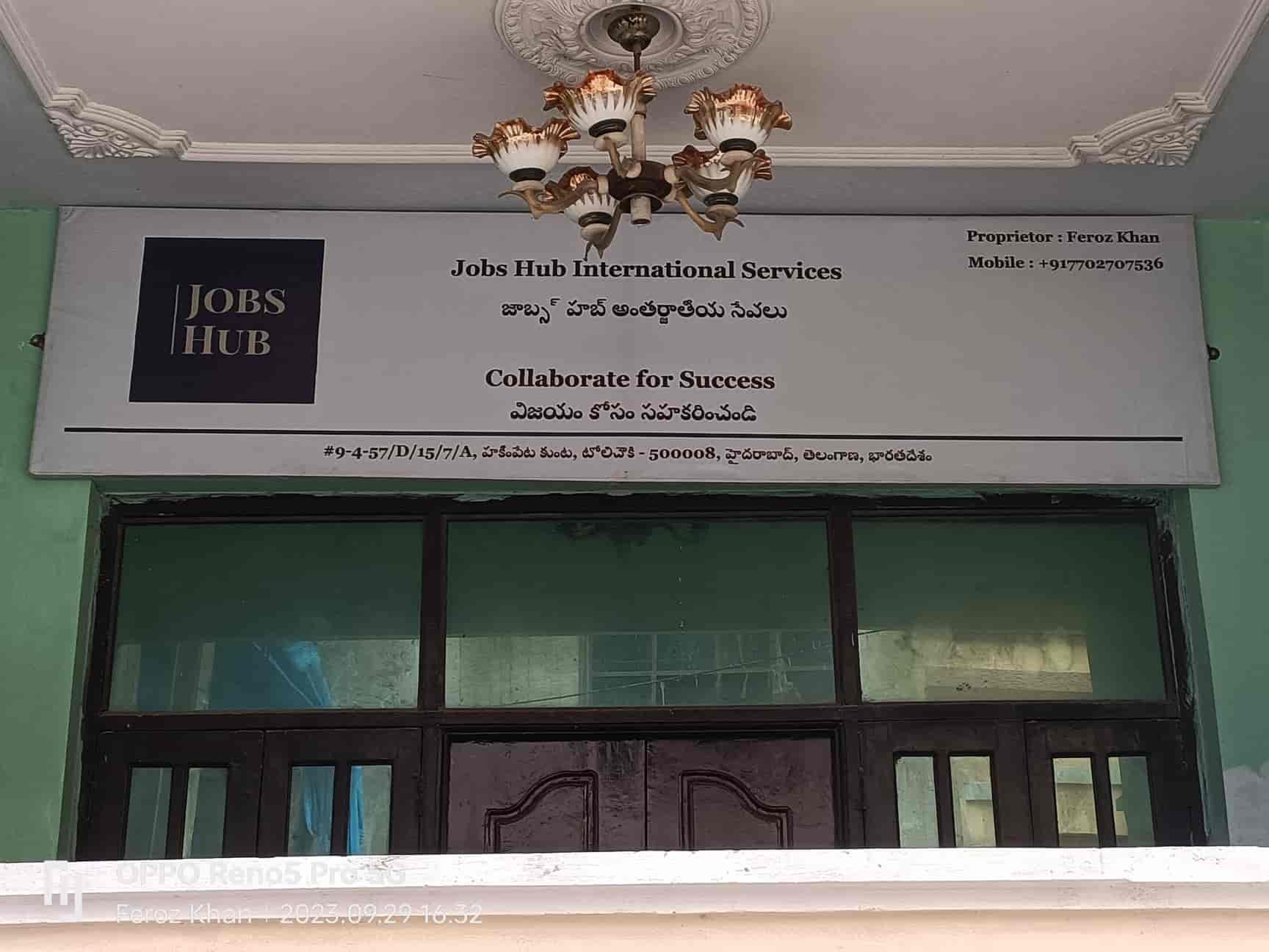 Jobs Hub International Services in Toli Chowki,Hyderabad - Best Placement Services (Candidate ...