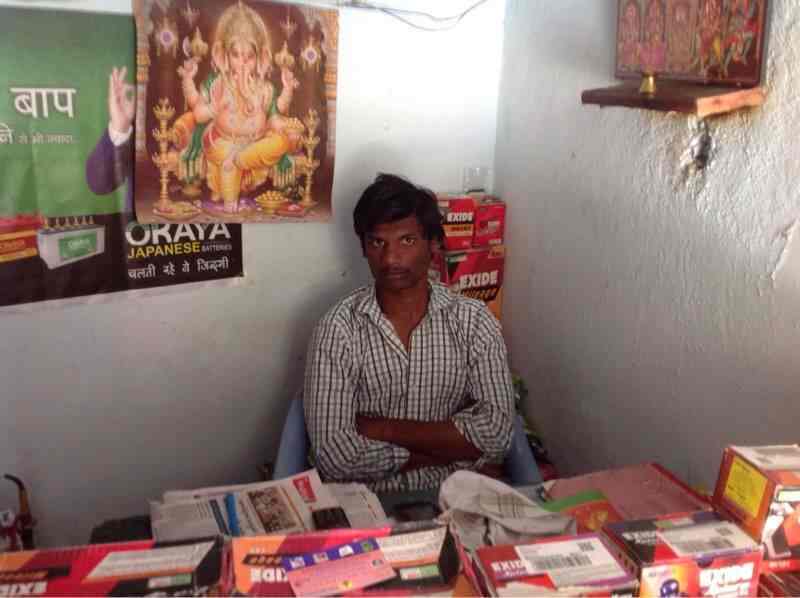 Sri Mallamma Battery Shop Reviews, Kapra, Hyderabad - 33 Ratings - Justdial Sri Mallamma Battery Shop Reviews, Kapra, Hyderabad - 33 Ratings - Justdial