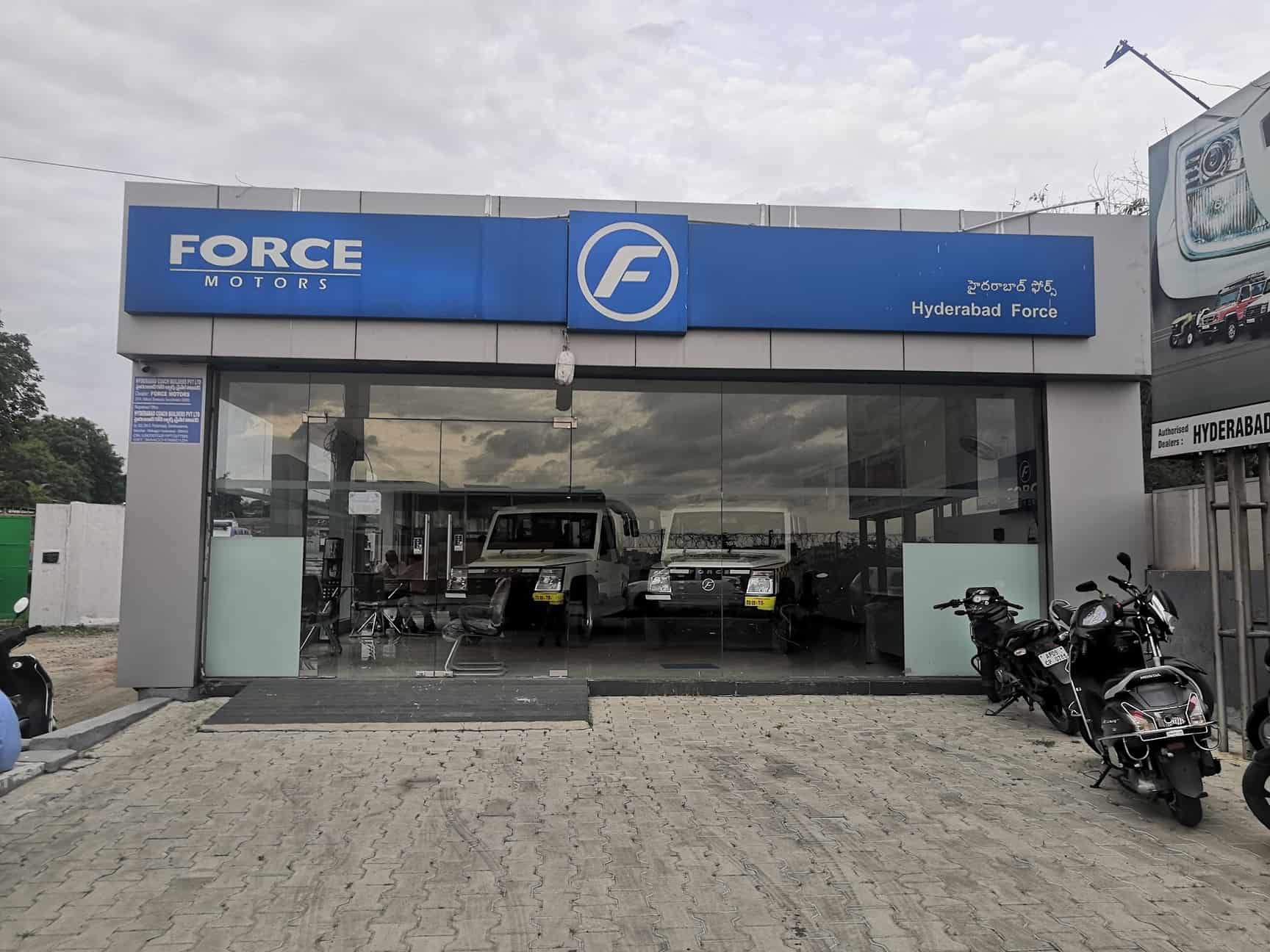 Catalogue - Hyderabad Force Motors in Bowenpally , Hyderabad - Justdial