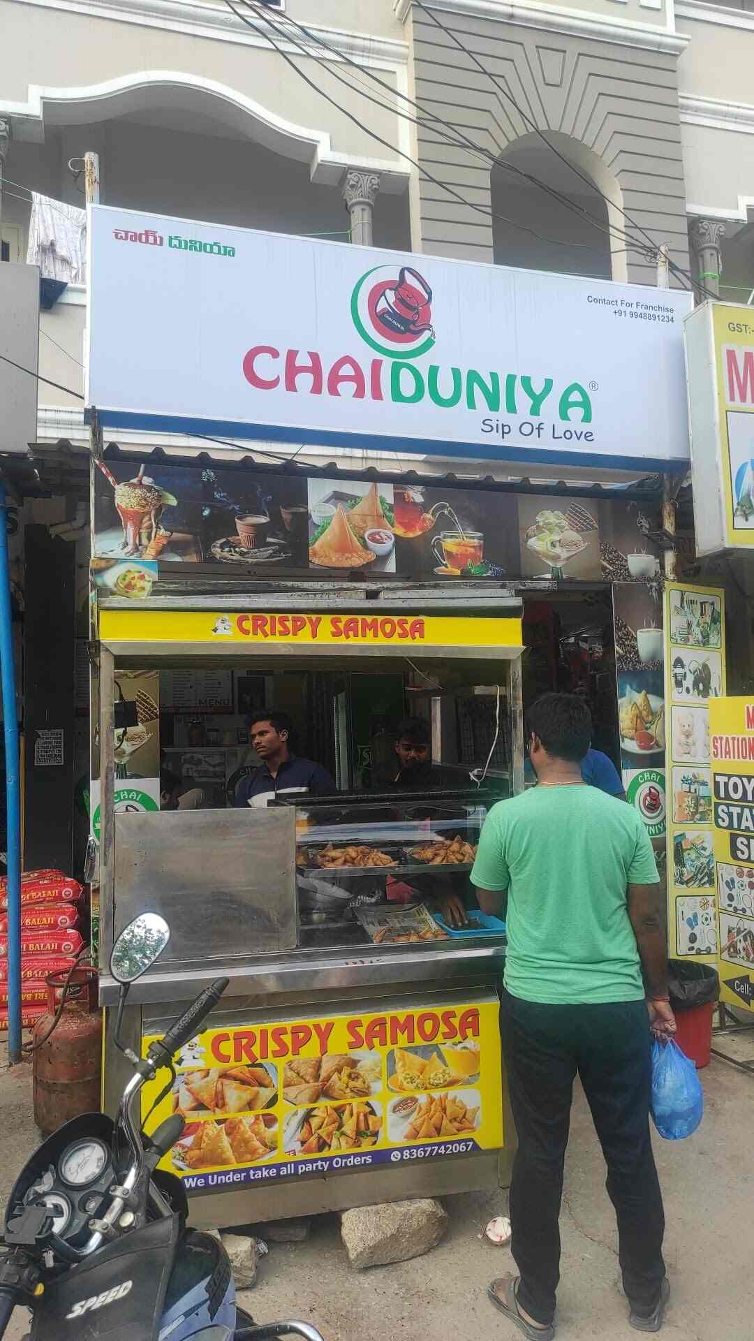 Chai Duniya in Manikonda,Hyderabad - Best Tea Stalls in Hyderabad ...