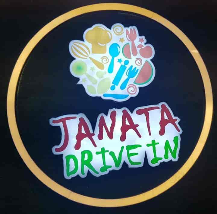 Janata Drive In in Shivarampalli,Hyderabad - Order Food Online - Best ...