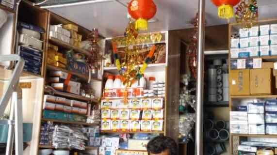 Bibek Enterprises in Begumpet,Hyderabad - Best Plumbers in Hyderabad ...
