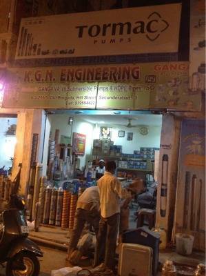 Kgn Engineering Works - Dealer from Secunderabad City, Hyderabad, India | Company Profile