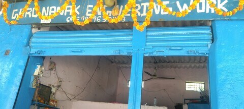 Catalogue - Guru Nanak Engineering Works in Khairatabad , Hyderabad ...