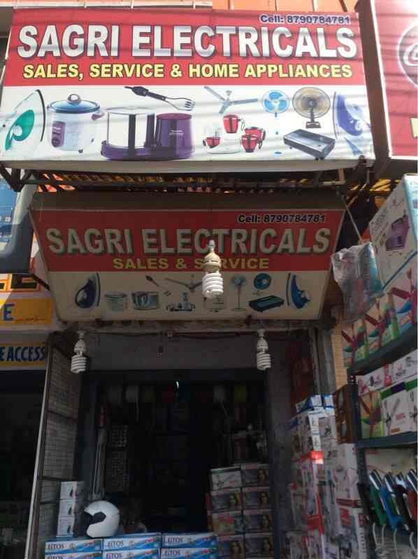 Sagri Electricals in Bala Nagar,Hyderabad - Best Electrical Shops in ...