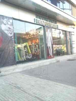 Meena Bazar Extension in Begumpet,Hyderabad - Best Kids Readymade ...
