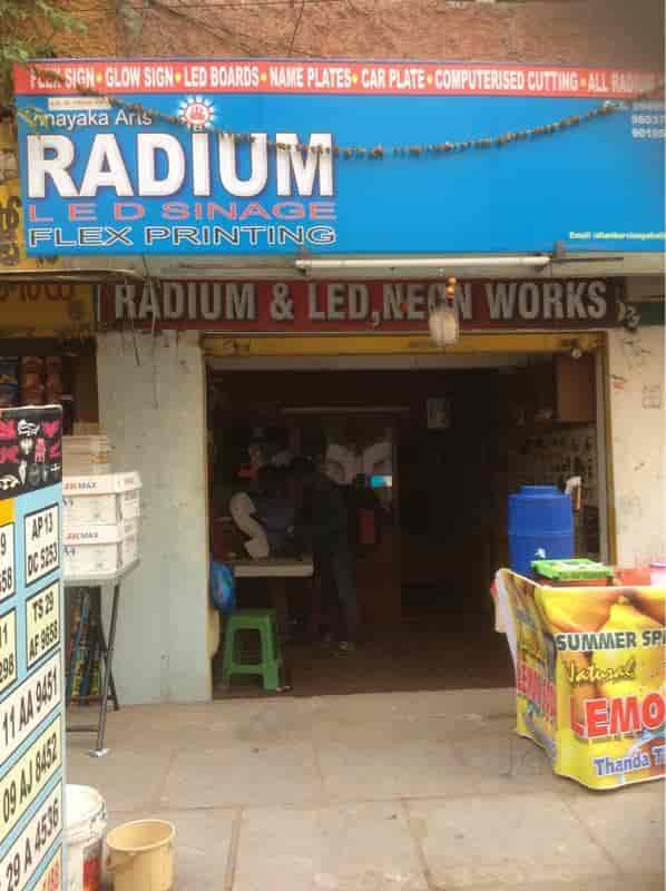 Top Radium Stickers in Shivam Road - Best Radium Sticker Dealers - Justdial