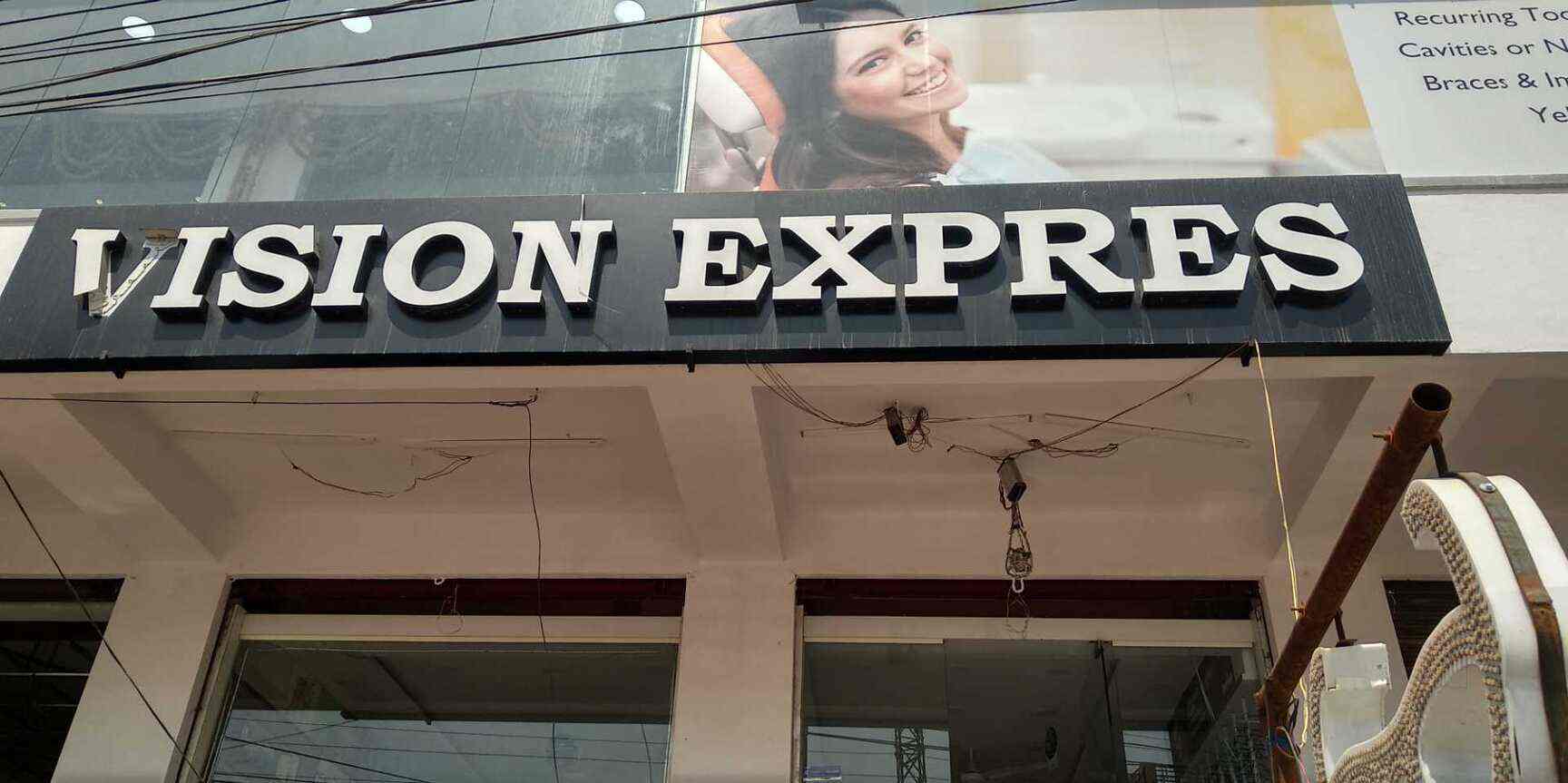 Find list of Vision Express in Bandlaguda, Hyderabad near me - Justdial