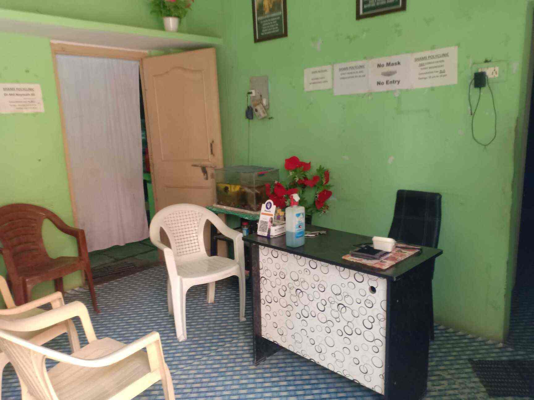 Shams Polyclinic in Old Malakpet,Hyderabad - Best Polyclinics in ...