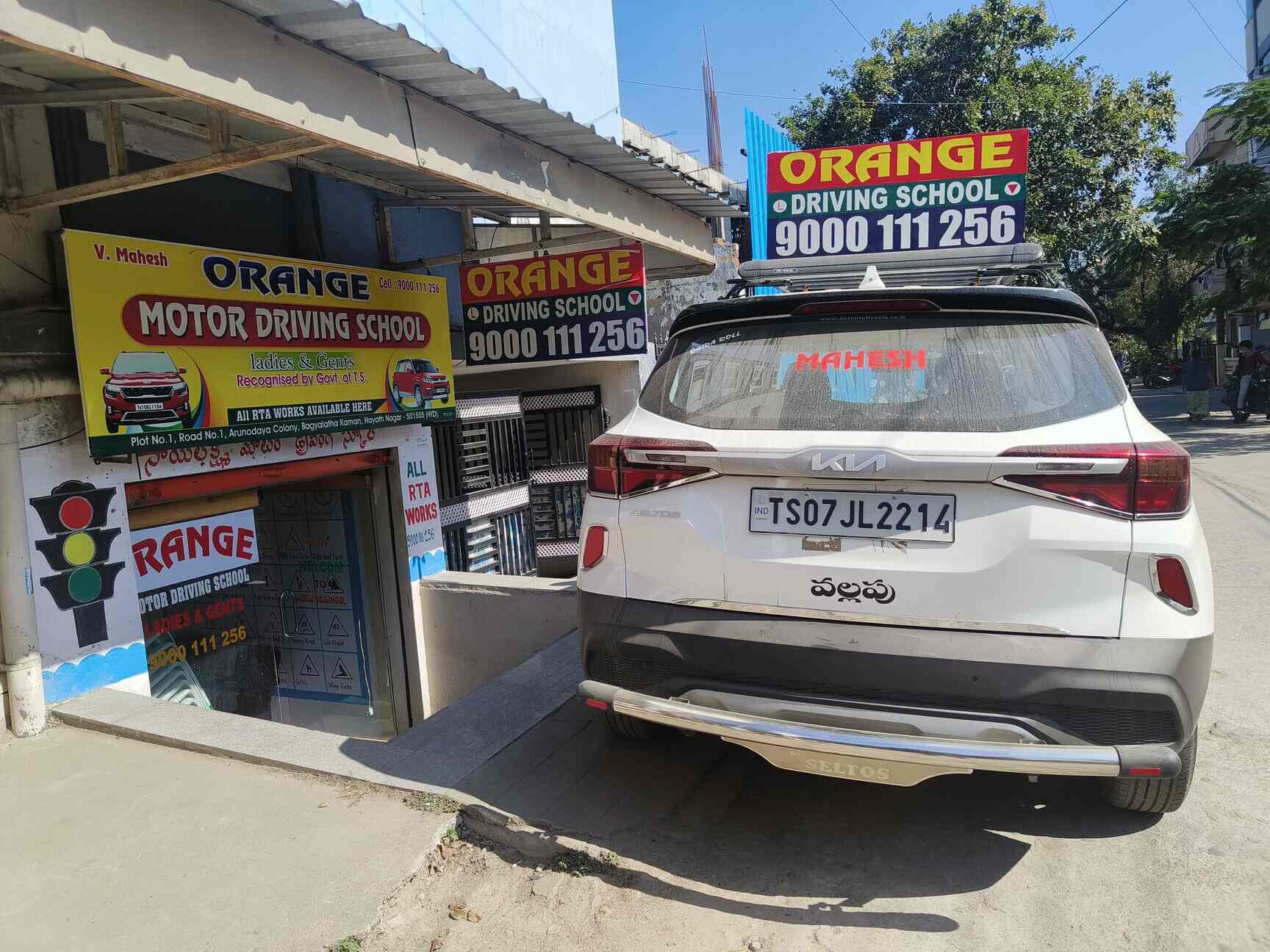 Orange Motor Driving School in Vanasthalipuram,Hyderabad - Best Motor ...
