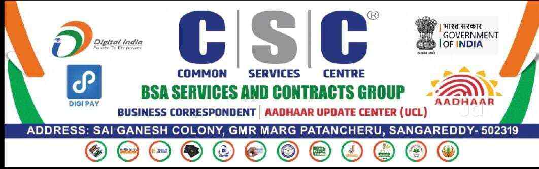 EXPERT STATIONARY & CSC DIGITAL COMMON CENTER in Patancheru,Hyderabad ...