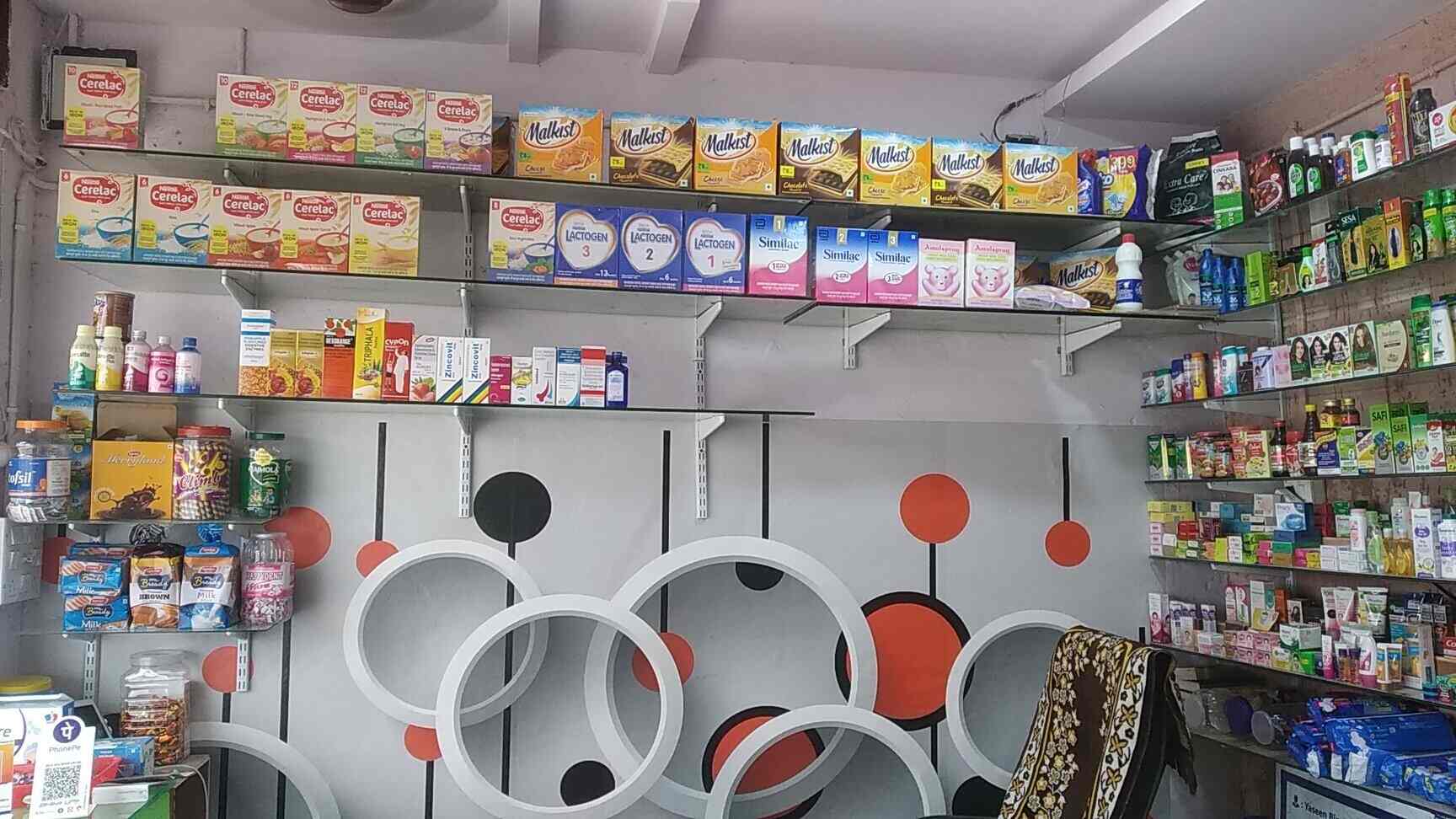 A S Medical & General Store in Barkas,Hyderabad - Best Chemists in ...