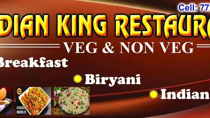 Indian King Restaurant in Kattedan,Hyderabad - Best Restaurants in ...