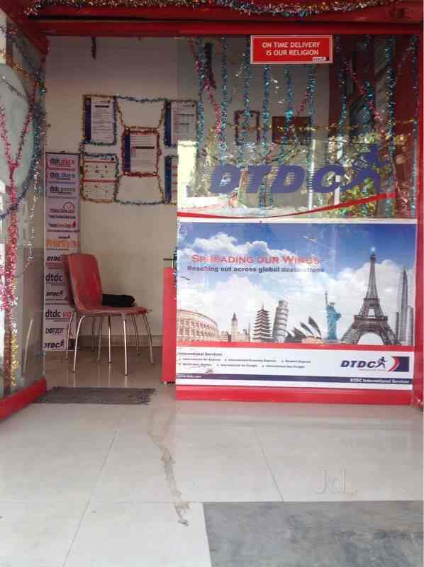 DTDC Express Ltd in Lalapet,Hyderabad - Best Courier Services in ...