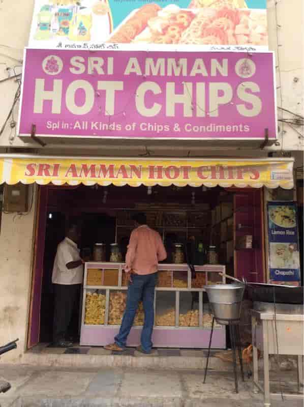 Sri Amman Hot Chips Jeedimetla Village Hyderabad