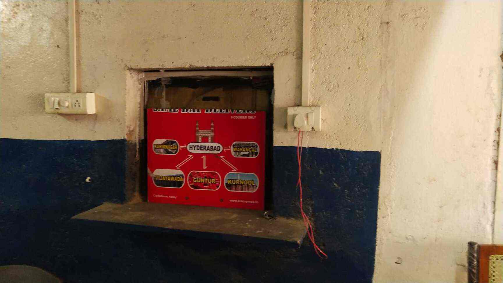 DSPS International & Domestic Parcel in Kukatpally,Hyderabad - Best ...
