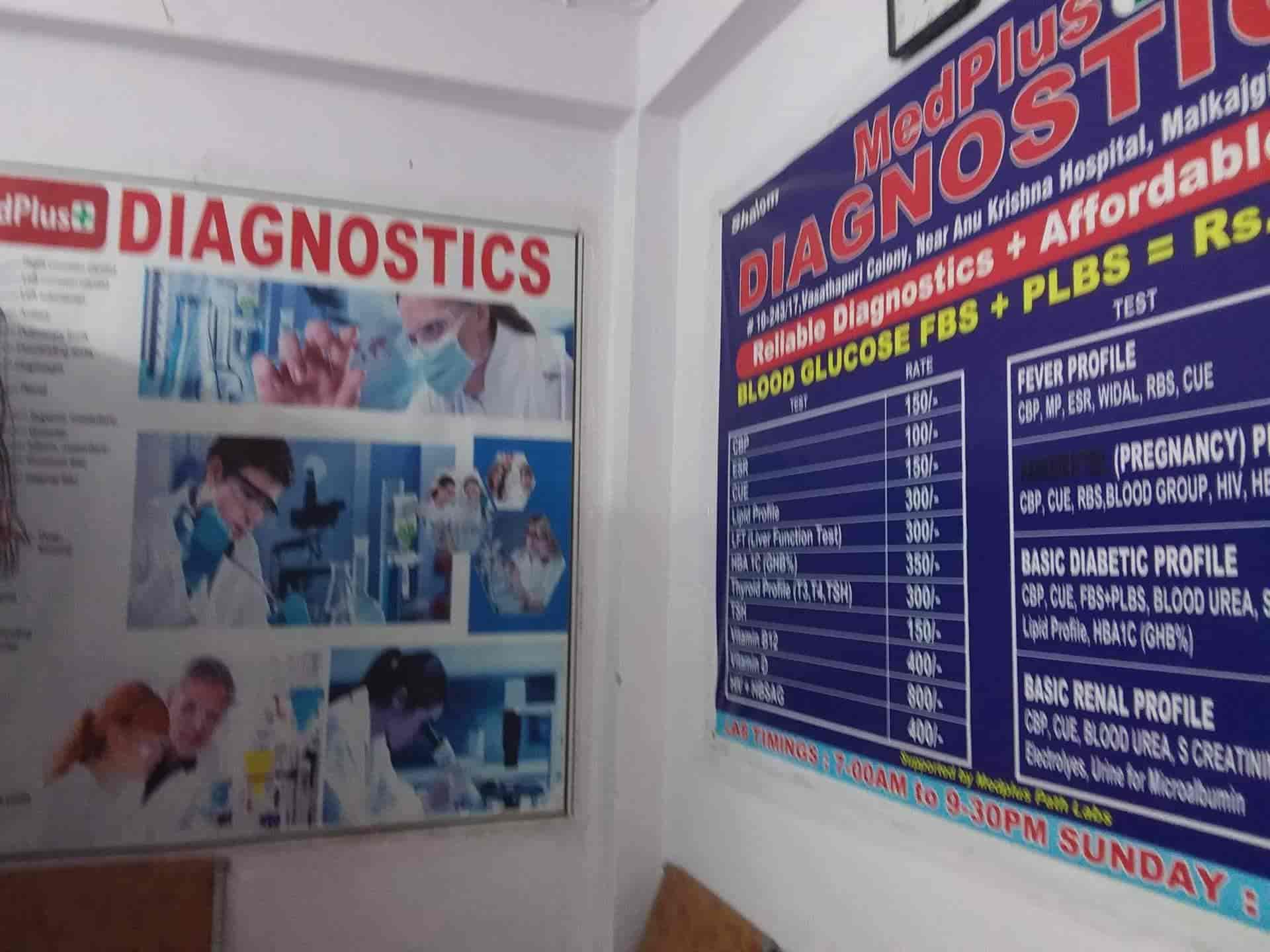 Medplus Diagnostics in Malkajgiri,Hyderabad - Best near me in Hyderabad ...