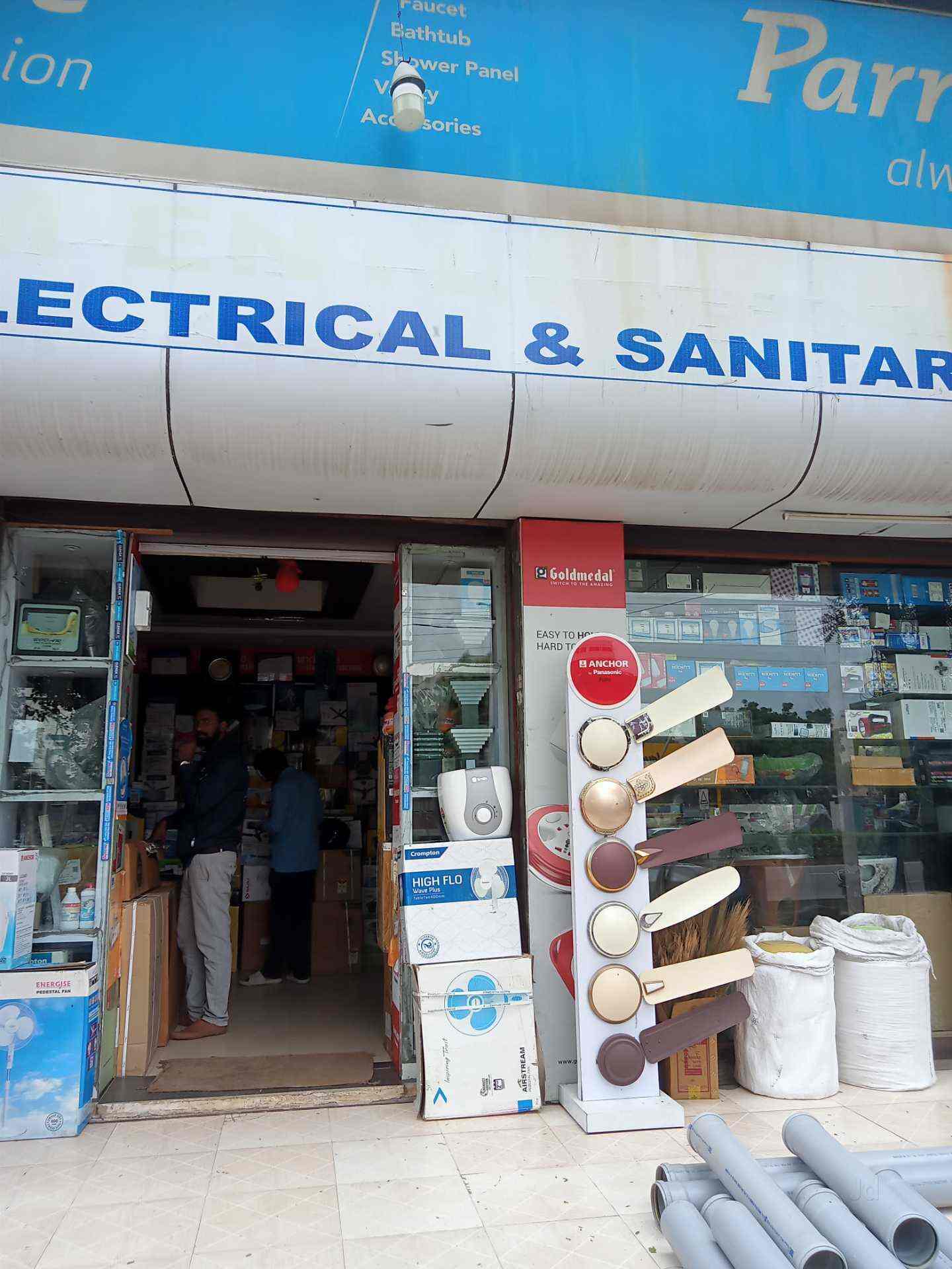 OM Enterprises in Vanasthalipuram,Hyderabad - Best Electrical Shops in ...
