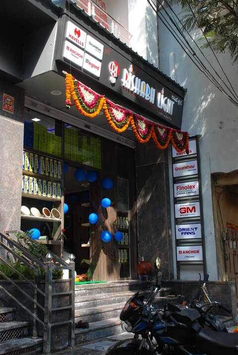 Top Maxlit Led Light Dealers in Vijayawada - Best Maxlit Led Light ...