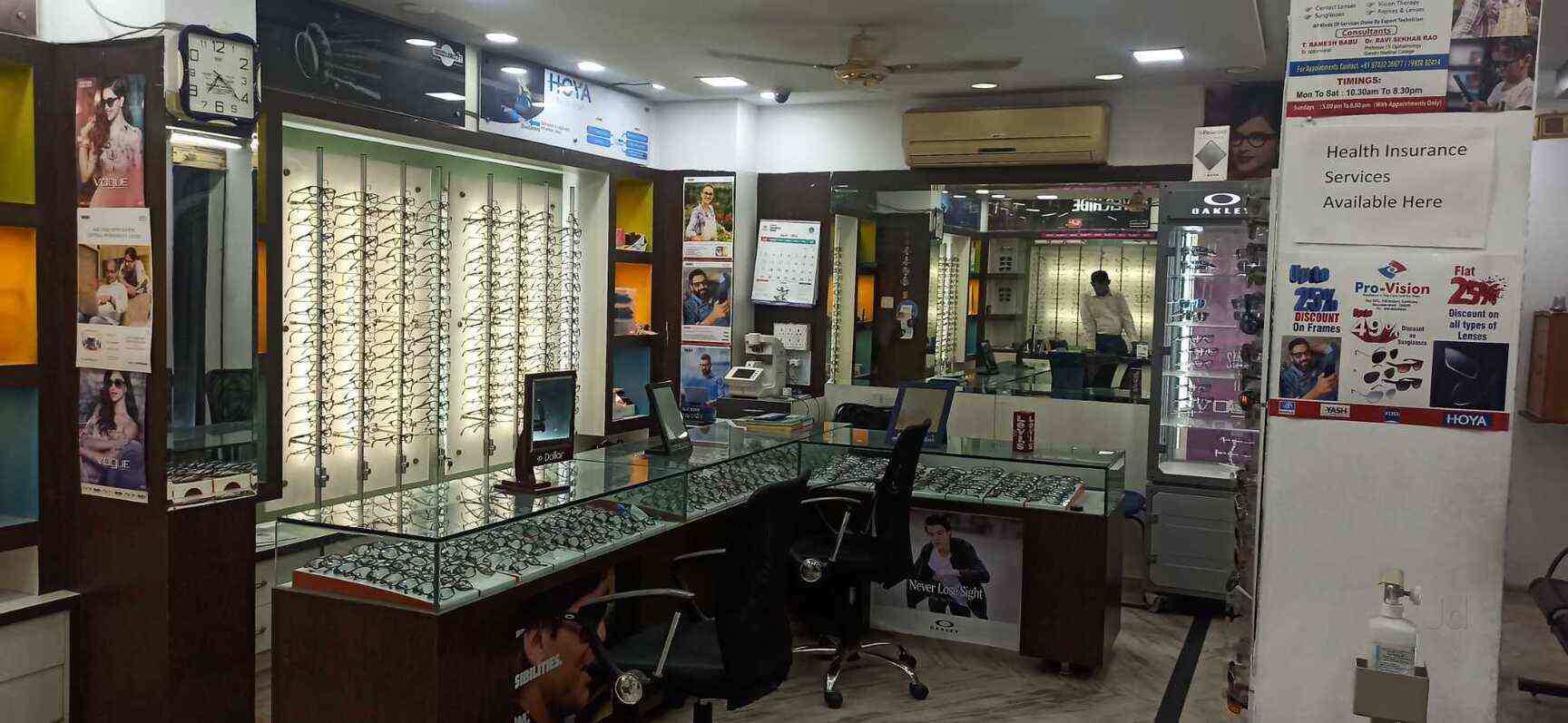 Pro-Vision in K Street,Hyderabad - Best ENT Clinics in Hyderabad - Justdial